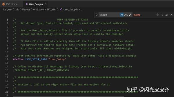 如何在esp32上运行基于arduino的lvgl 知乎