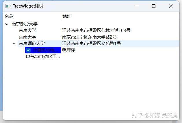 Python GUI|PyQt/PySide|QTableView、 QTableWidget（回调函数、单元格定位、右键菜单）、QTreeView树、QTreeWidget静态节点和动态节点 ...