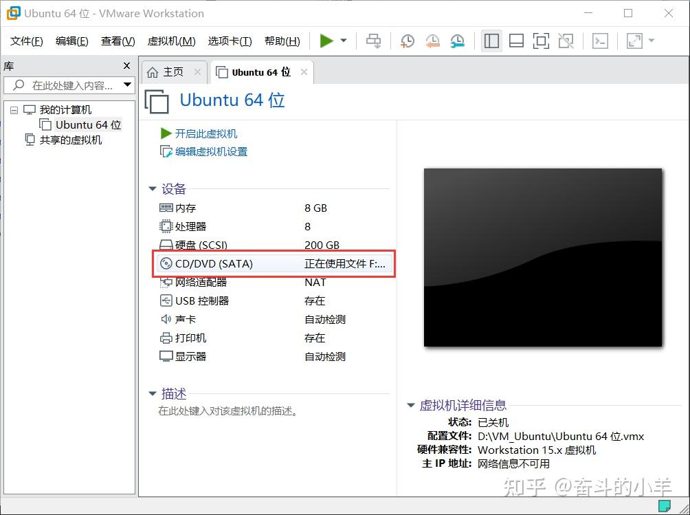 RK3568技术笔记七 安装Ubuntu Linux - 知乎