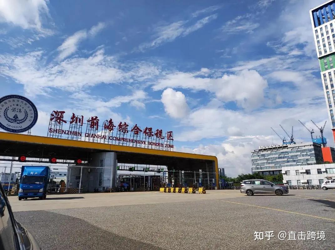 一文了解9710、9810、0110、1039、9610、1210、1239海关监管代码 - 知乎