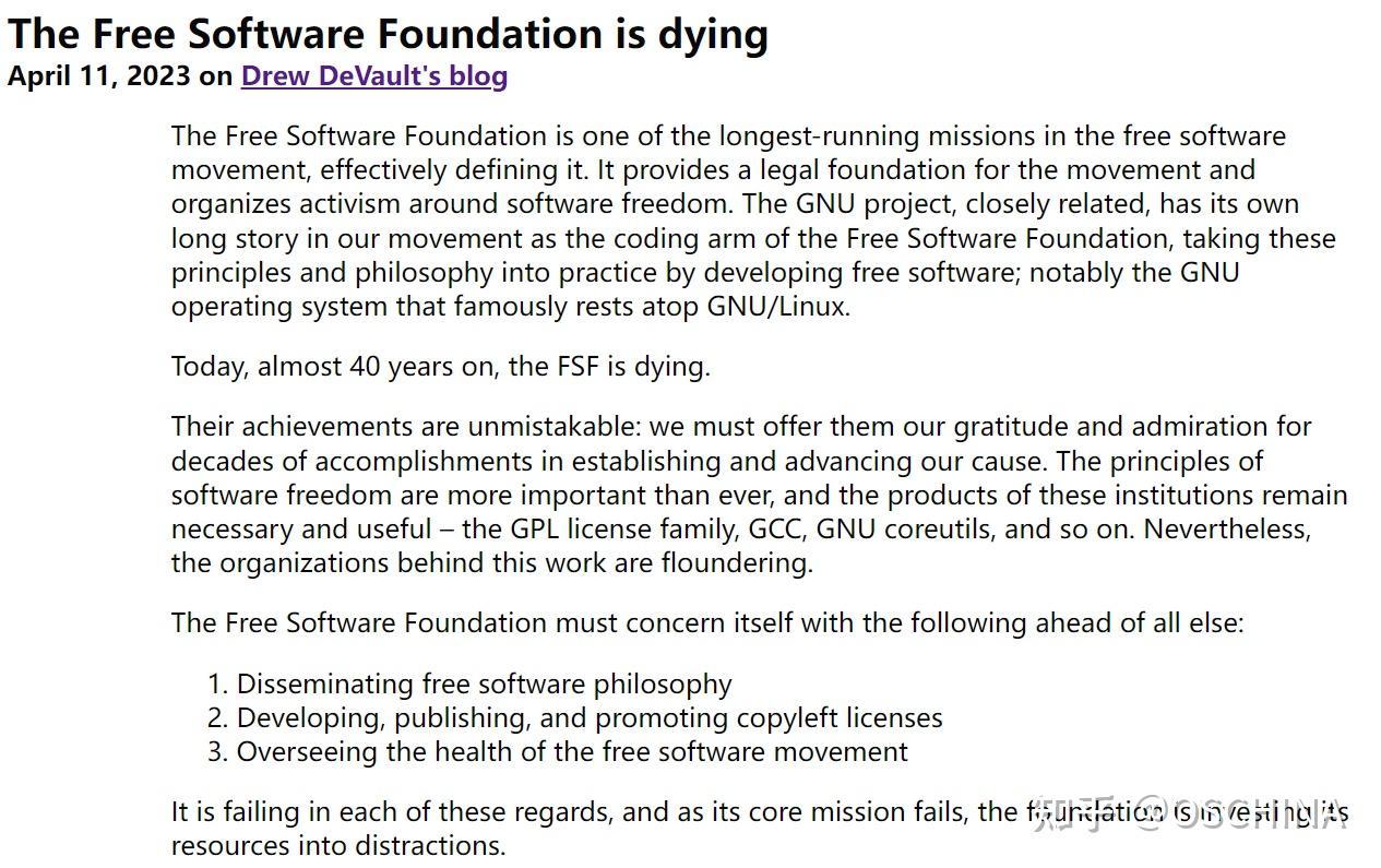 自由软件基金会正在消亡 - 知乎