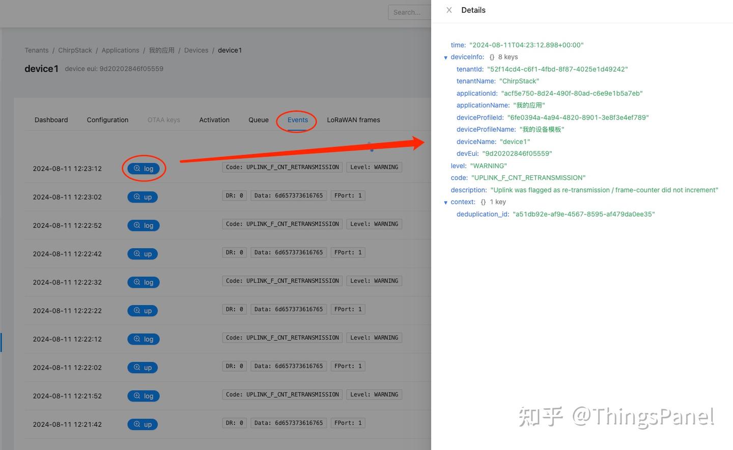 从0搭建LoRaWAN服务器ChirpStack并模拟接入设备 - 知乎