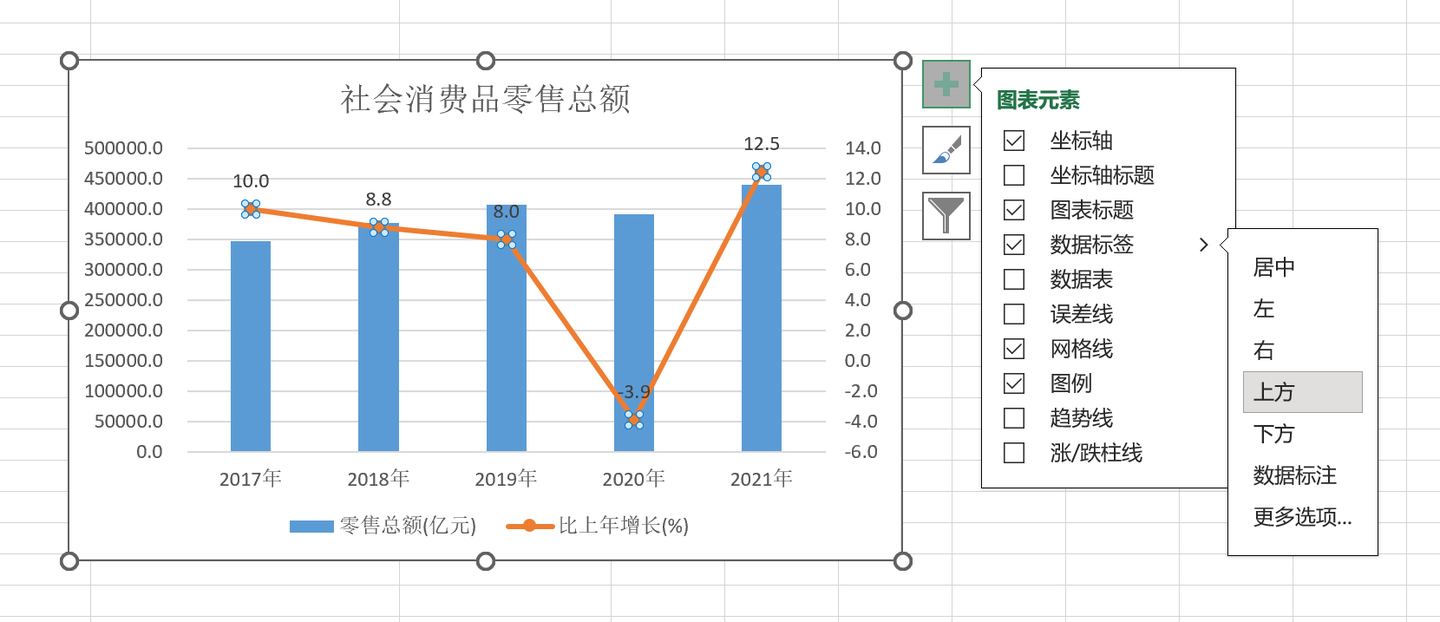 Office 2016 Excel - 知乎