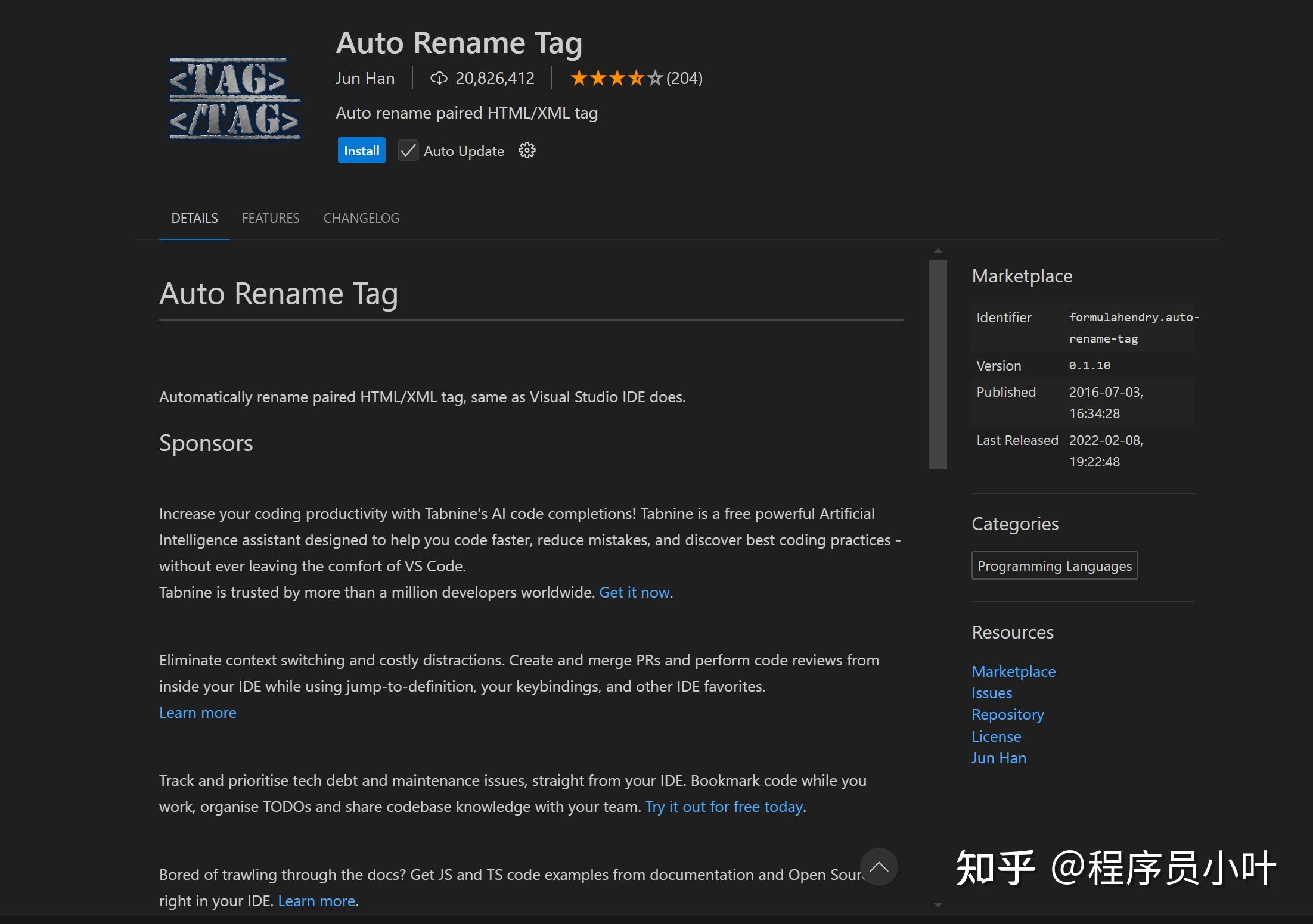 JavaScript 开发者必备的10个VS Code 扩展，让你的效率瞬间提升 - 知乎
