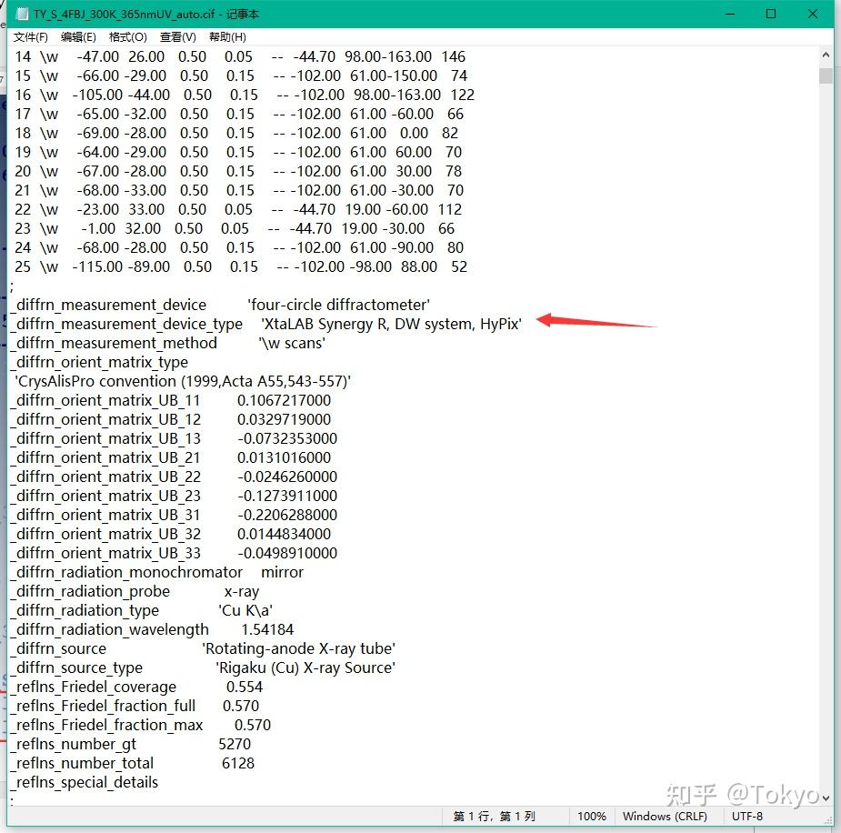 Olex2结构精修时信息无法写入CIF的解决方案 - 知乎