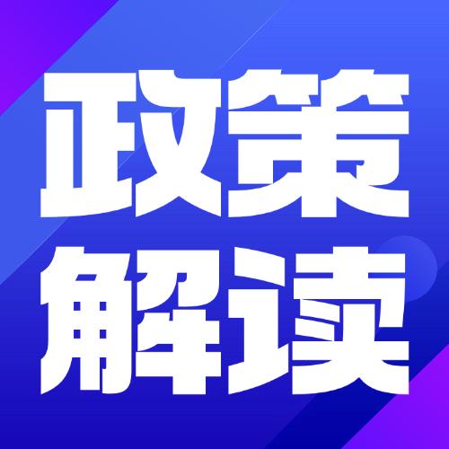 内附修订对照表| 新版CNAS-AL06《实验室认可领域分类》8月1日起正式实施！ - 知乎