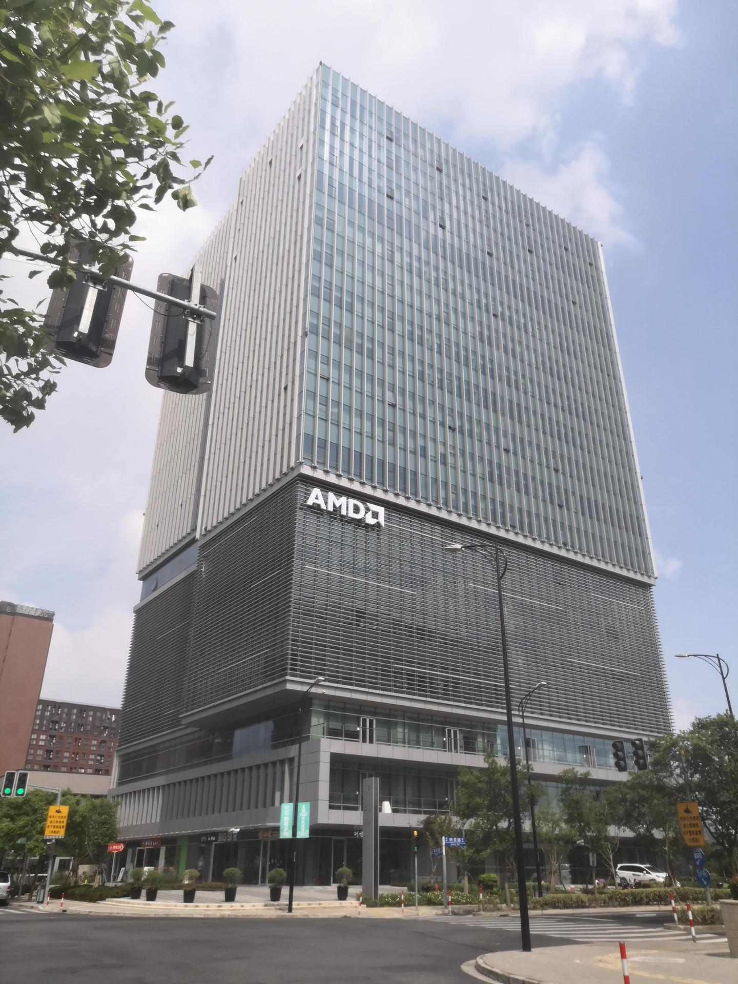 AMD搬新“家”，2000员工入驻最“芯”总部 - 知乎