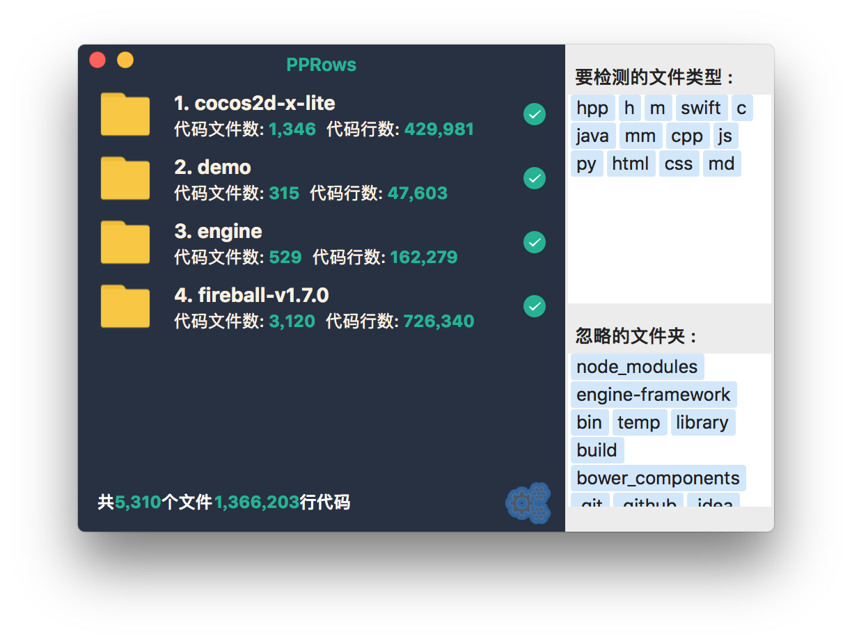 Cocos 引擎的创始人是谁？cocos2d X 和cocos 有什么区别？ 知乎 5923
