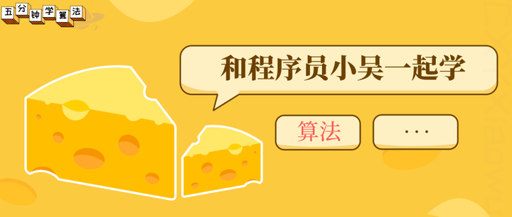 Leetcode 第 347 号问题：前 K 个高频元素 知乎 