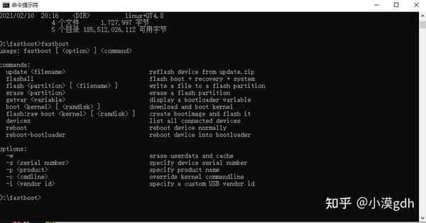 一文了解fastboot - 知乎