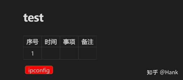 Obsidian插件之——Buttons - 知乎