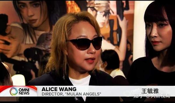 王毓雅导演携新作新星亮相多伦多影展受外媒青睐 - 知乎