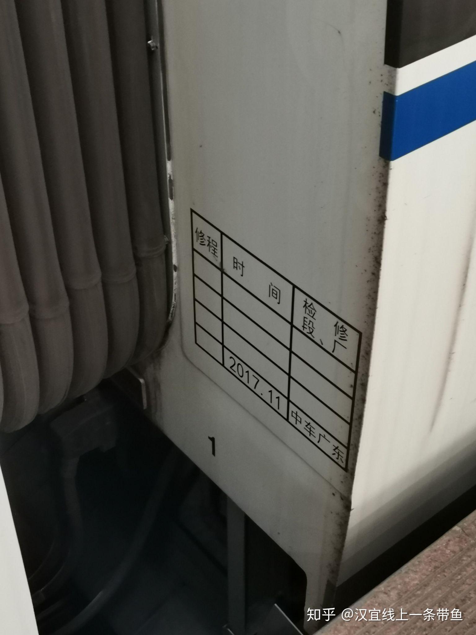 广珠城际顺德站探访暨CRH6A初体验 - 知乎