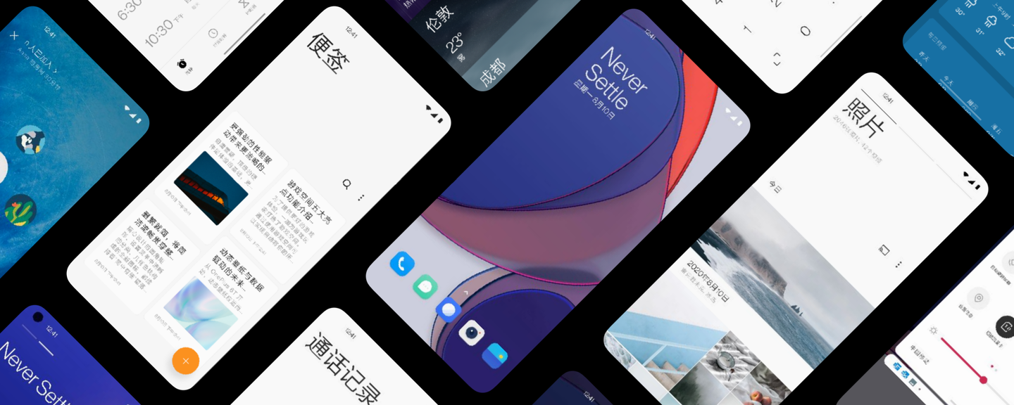 一加系统发展史，氢OS深度体验分享！从安卓之光到无人问津，氢OS经历了哪些？一加回归ColorOS，是升级还是开倒车？ - 知乎