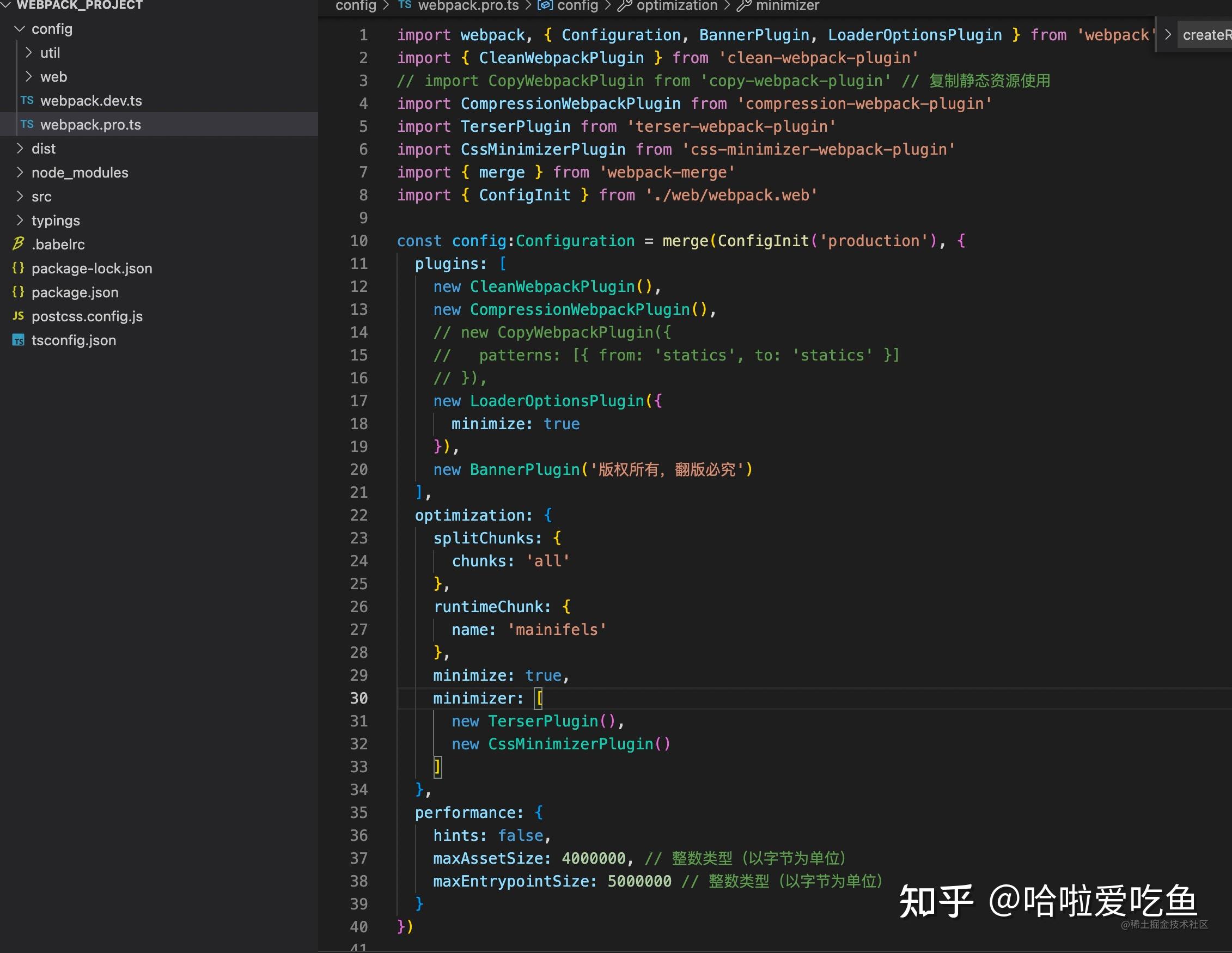 webpack5 手动搭建前端项目（react+antd + ts） - 知乎