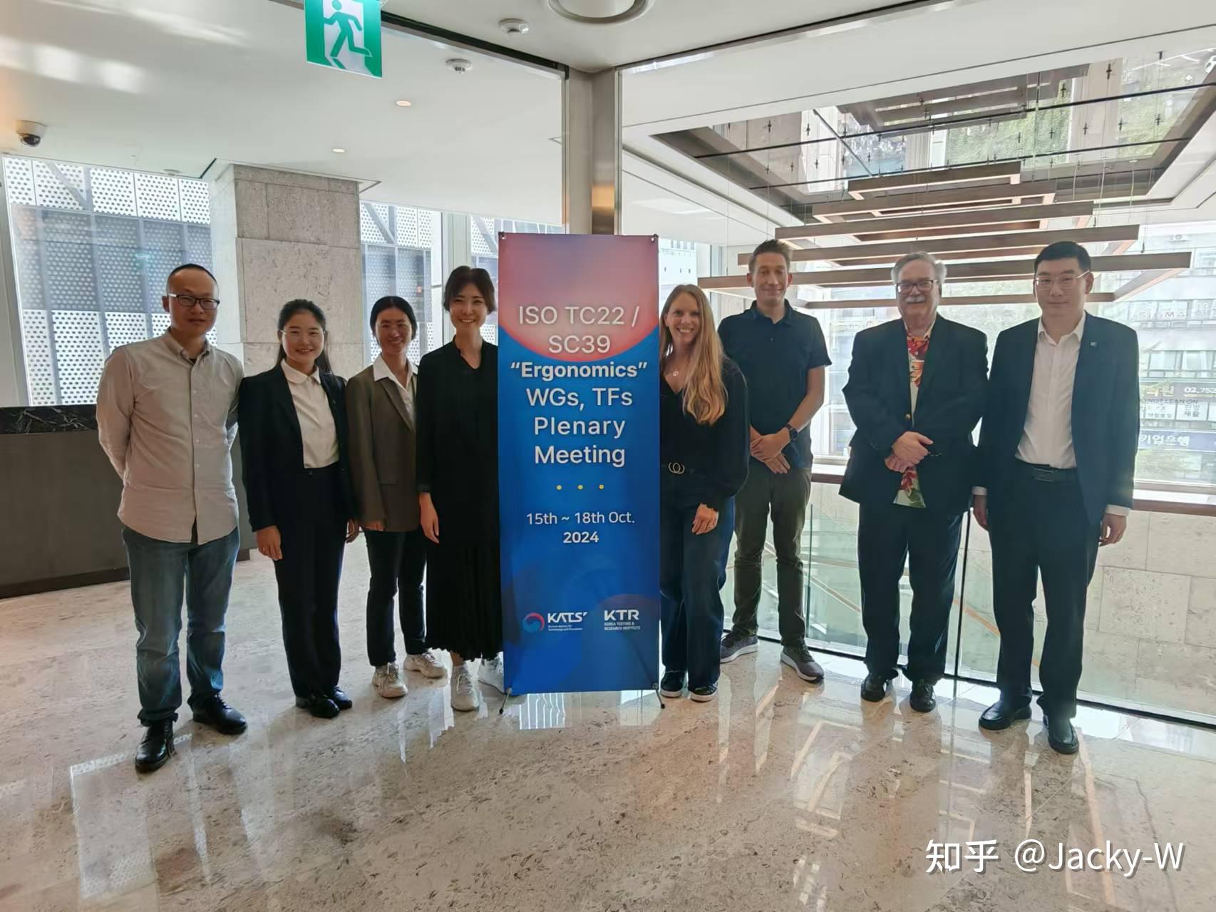 参加ISO/TC22/SC39（人机工程）相关工作组会议有感 - 知乎