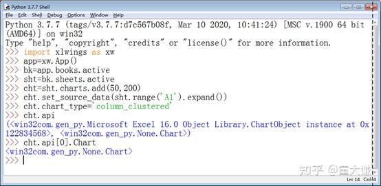 【读者群答疑】使用xlwings的charts对象创建图表cht时，怎么理解cht.api[0].Chart？ - 知乎