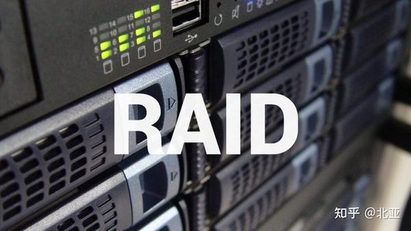【服务器数据恢复】dell服务器raid5磁盘阵列多块硬盘离线的数据恢复案例 知乎