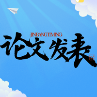 控制领域期刊大汇总！《Asian Journal of Control》《ISA Transactions》等，审稿周期全清楚！ - 知乎