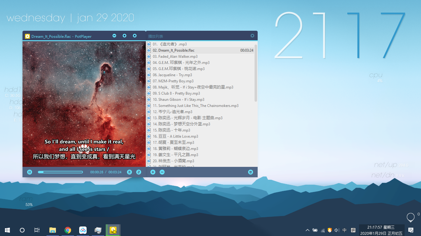Windows 10主题美化，太好看了！ - 知乎