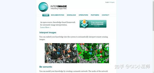 12个开源遥感软件或平台 - 知乎