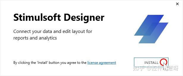 报表开发工具Stimulsoft Reports用户手册：如何安装和首次运行 - 知乎