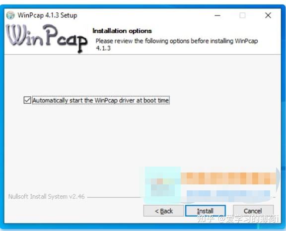 如何在 Windows 10 上安装华为模拟器eNSP？保姆级的教程来喽！附安装包下载 - 知乎
