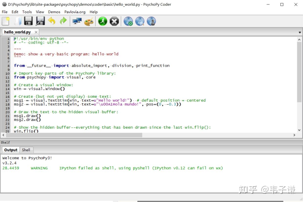 【Python】PsychoPy的安装方法 - 知乎