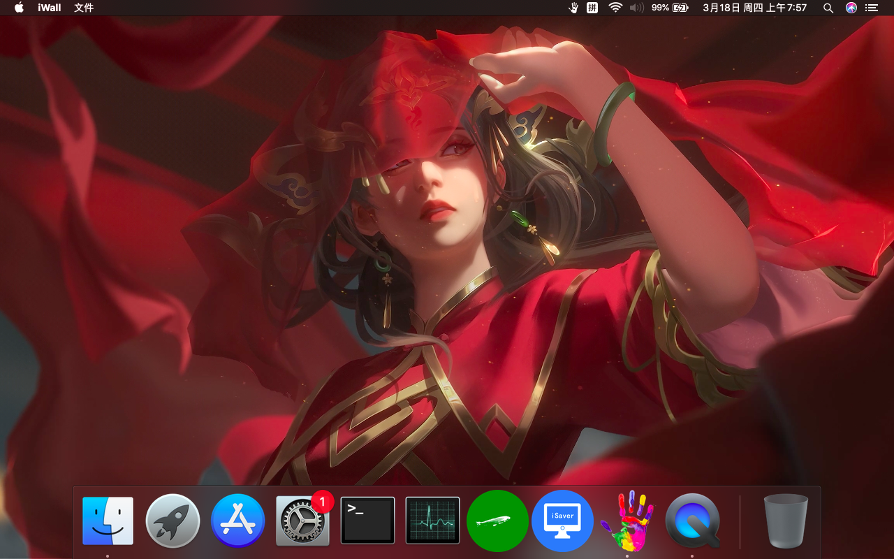 《囍》，囍动态壁纸，囍动态桌面，囍动态锁屏，囍屏保，太美了，iWall 和 iSaver - 知乎