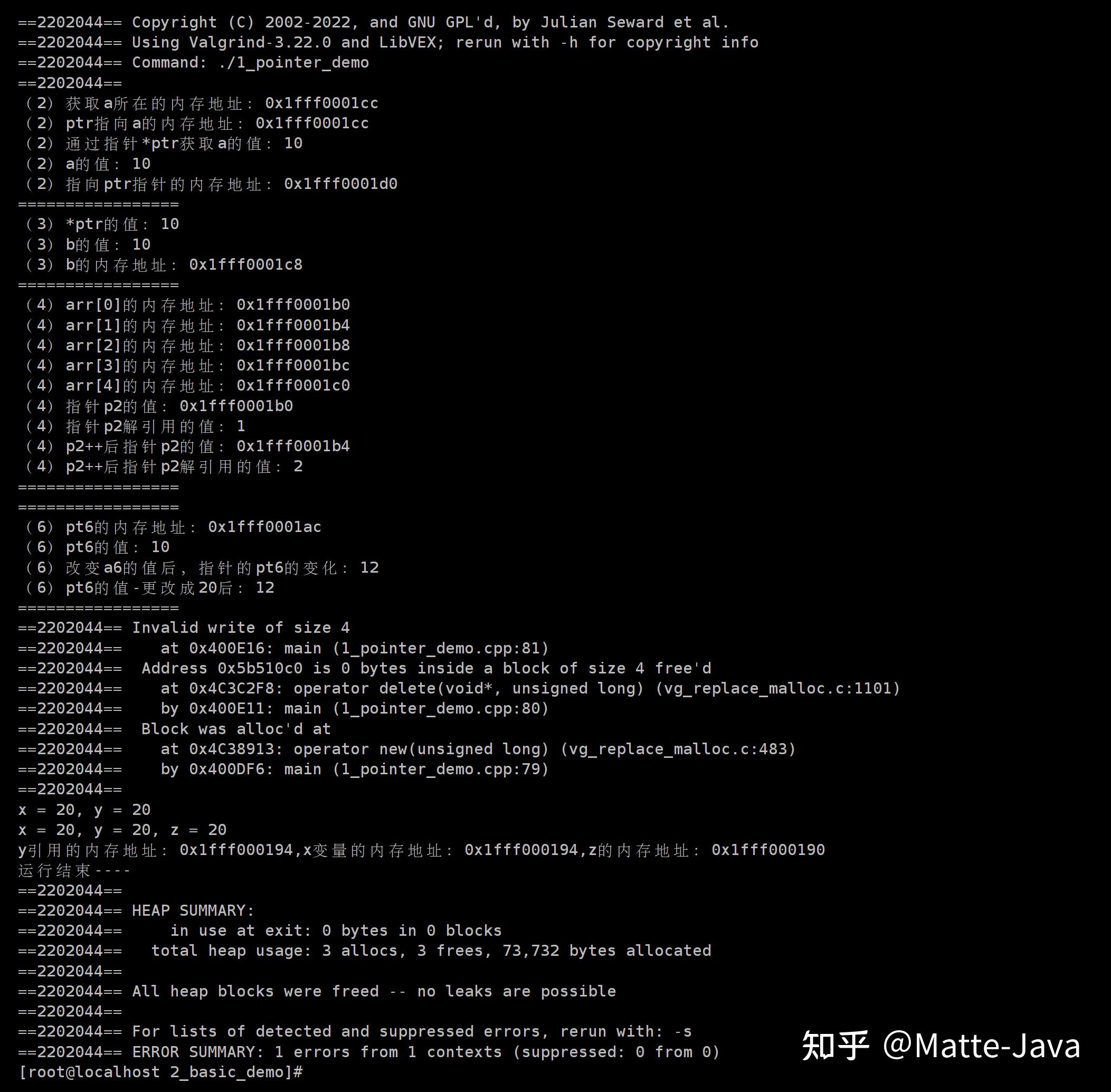 C/C++详解-》内存分析工具valgrind-memcheck和GDB调试工具 - 知乎