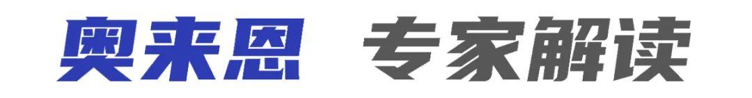奥来恩专家解读 | RMAT—FDA专用于再生医学疗法的特殊认定 - 知乎
