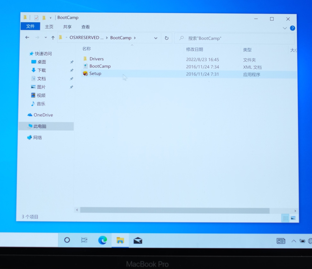 带你完全搞懂 Mac 安装 Windows 这件事 - 知乎