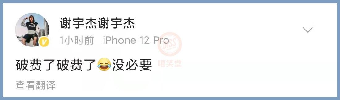 震动说唱圈！C-BLOCK盛宇回应CDC成都集团，与MELO登上热搜 - 知乎