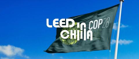 美国绿色建筑委员会（USGBC） - 知乎