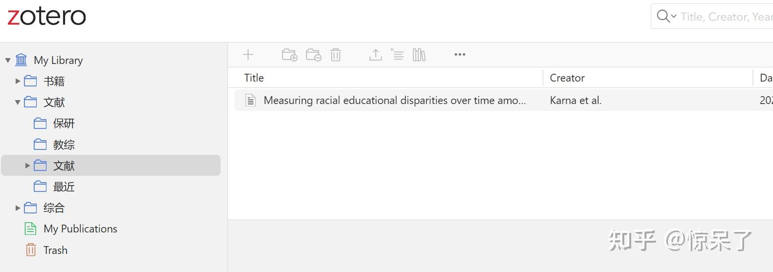 Zotero7.0+坚果云，电脑手机平板无缝切换 - 知乎