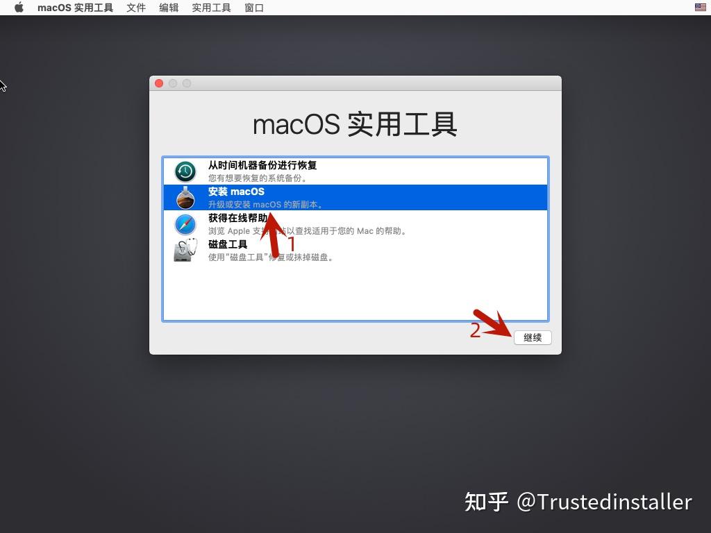 （2023.6.10）保姆级MacOS10.14 VM安装配置图文教程（全套工具&素材已上传至123云盘） - 知乎