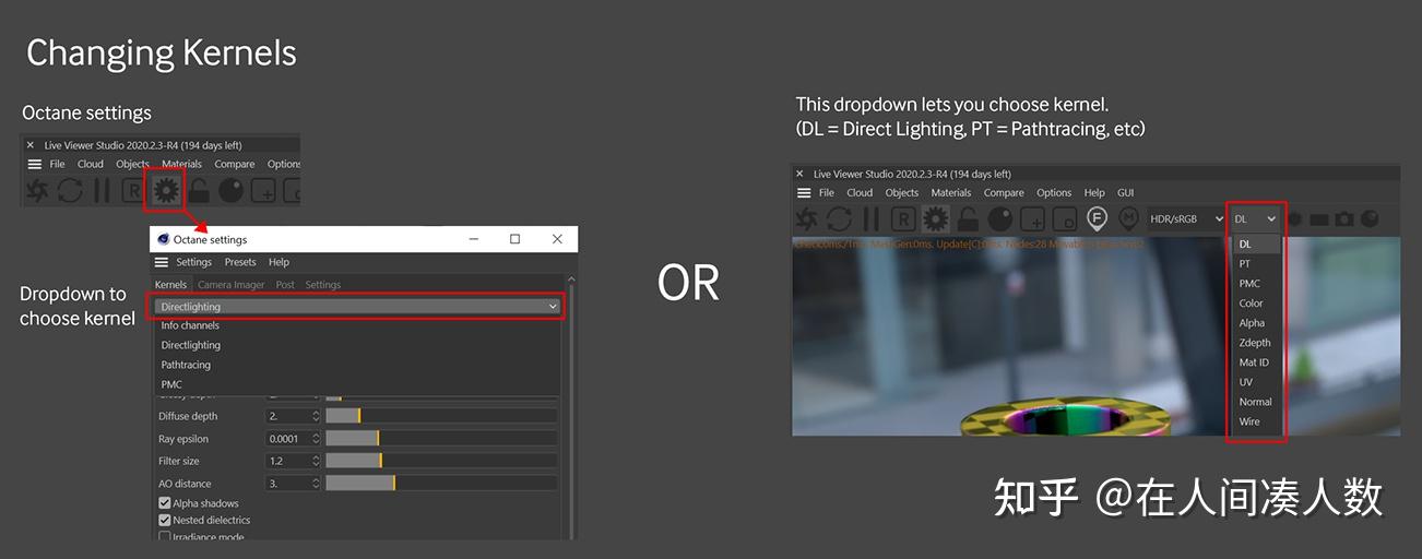 Octane Render for C4D入门教程，适用于近年来推出的几乎所有版本，建议收藏！ - 知乎