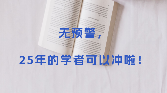 PLoS One 升至一区，无预警，25年的学者可以冲啦！ - 知乎