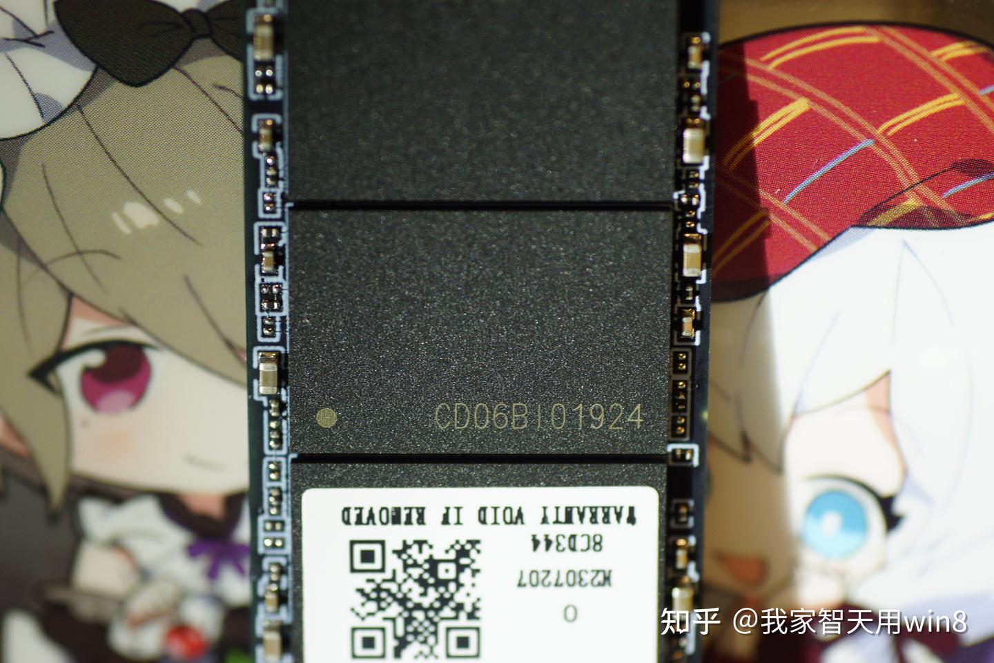 七彩虹（Colorful）CN700 1T/2T 拆解测试 - 知乎