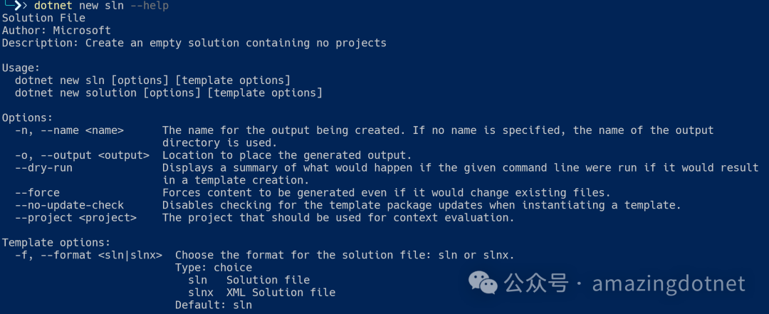 新的解决方案文件格式 slnx 支持来了 - 知乎