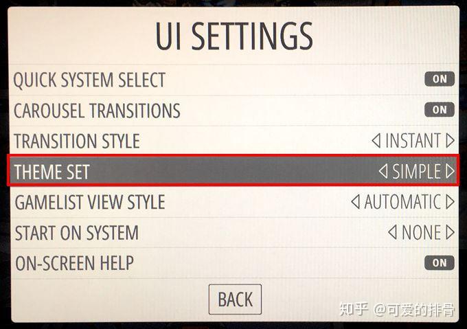 从零开始 打造全能怀旧游戏机 中篇 EmuELEC 高度定制计划 - 知乎