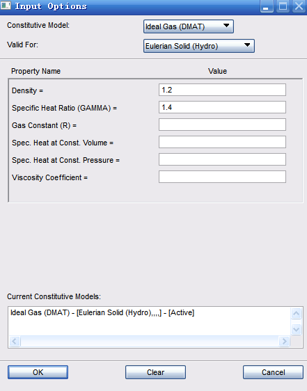 EFP爆炸成形弹丸成形过程模拟 - 知乎