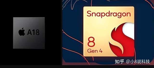 高通骁龙8Gen4与苹果A18处理器，谁是下一代芯片的王者 - 知乎