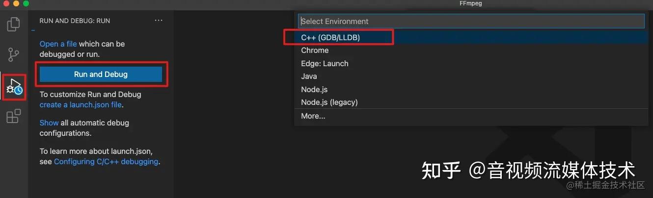 macOS平台使用vscode调试ffmpeg - 知乎
