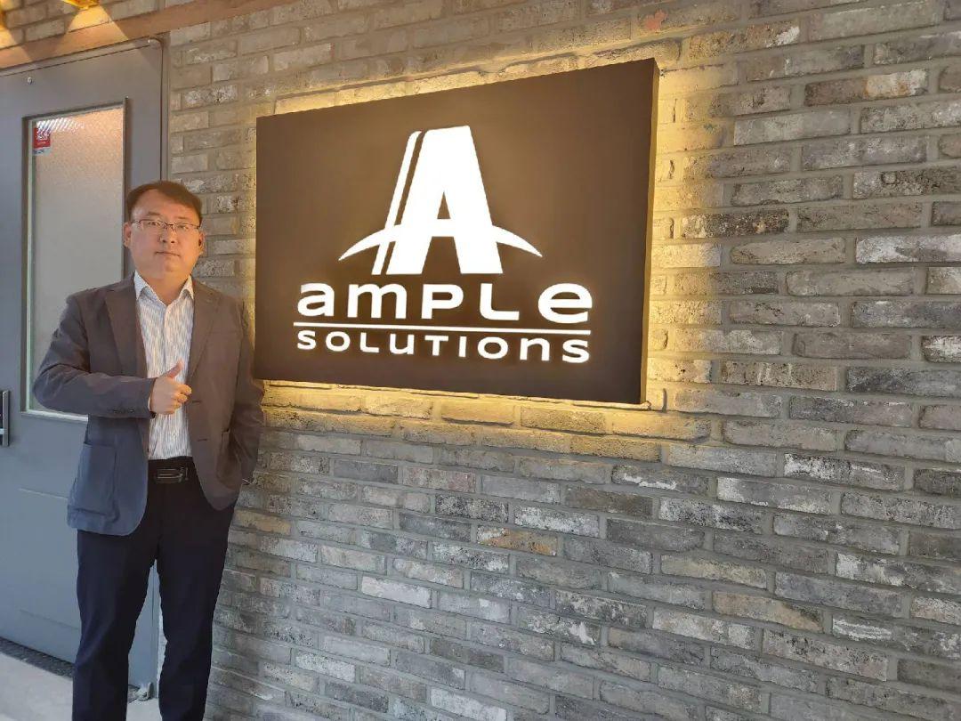 芯动态 | Ample Solutions CEO到访韩国分公司！ - 知乎