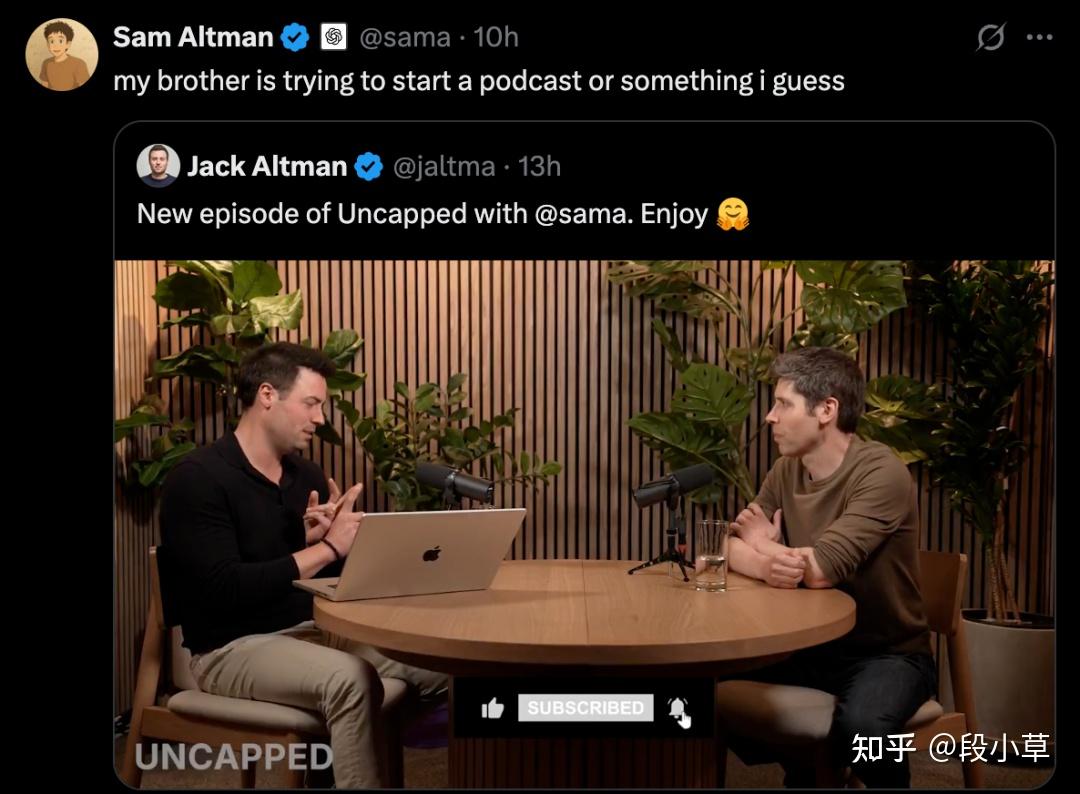 Sam Altman 最具活人感的兄弟访谈：晚上也是忍不住刷 Tiktok 的疲惫中年、AGI 最大的风险是没有让世界变好、Meta 挖不走 ...