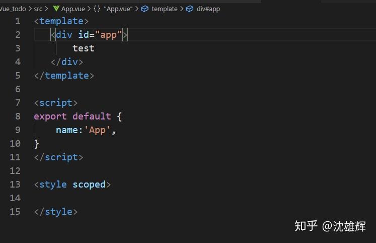 webpack打包出现Cannot find element：#app - 知乎