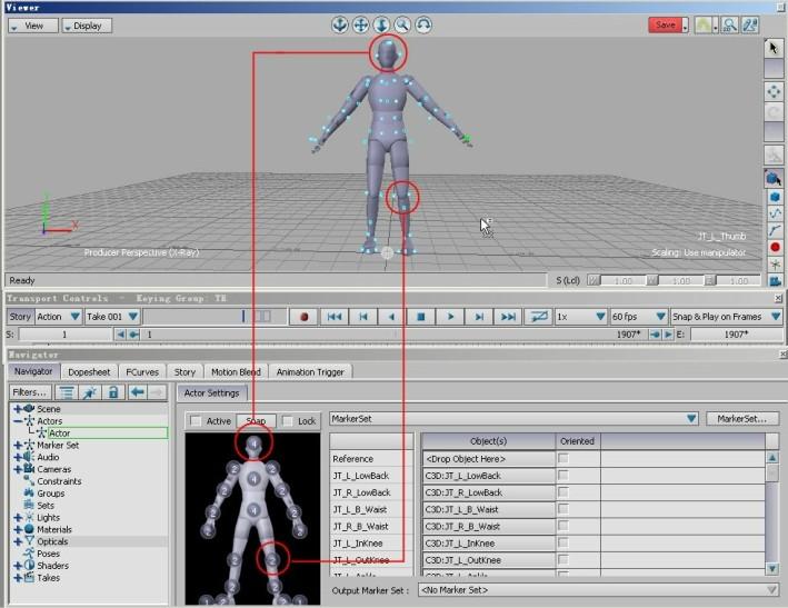 知乎盐选 | 2.2 MotionBuilder 和 Maya 交互流程