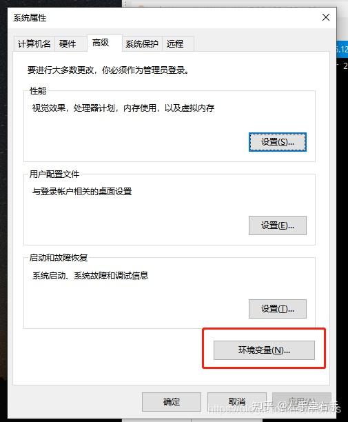 Windows环境phpstudy安装composer - 知乎