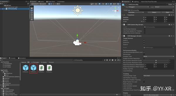 【新】Unity Meta Quest MR 开发（一）：Passthrough 透视配置 - 知乎